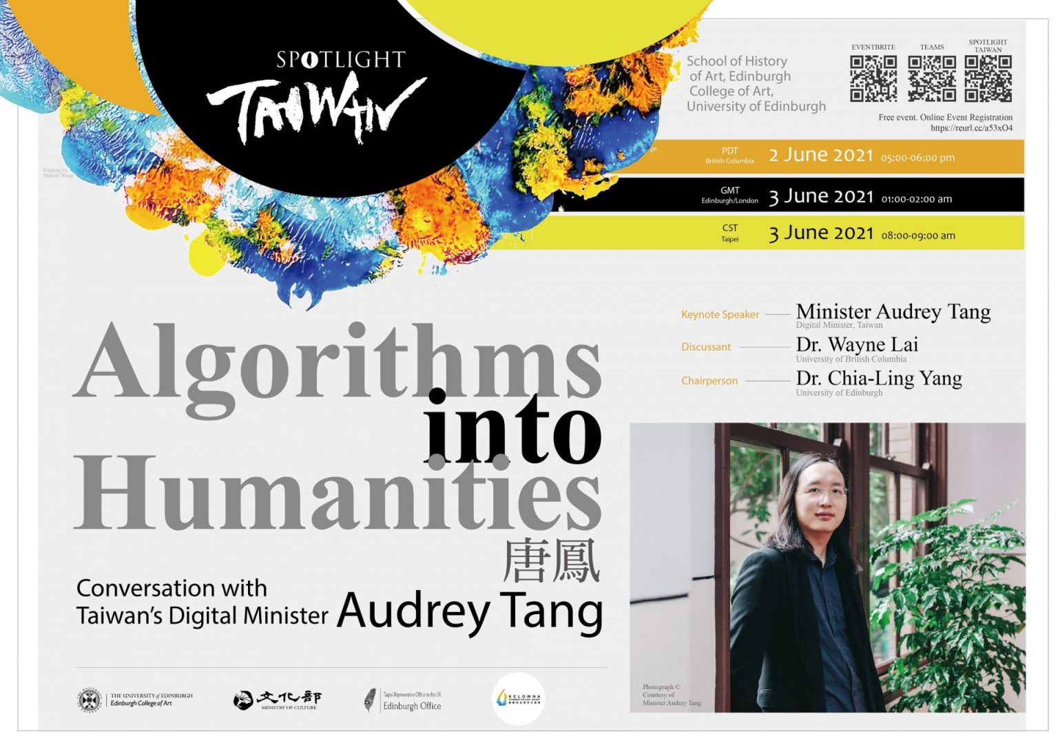REALITies Incubation - VR Exhibition of Tzu-Ning Wu - Spotlight Tawian